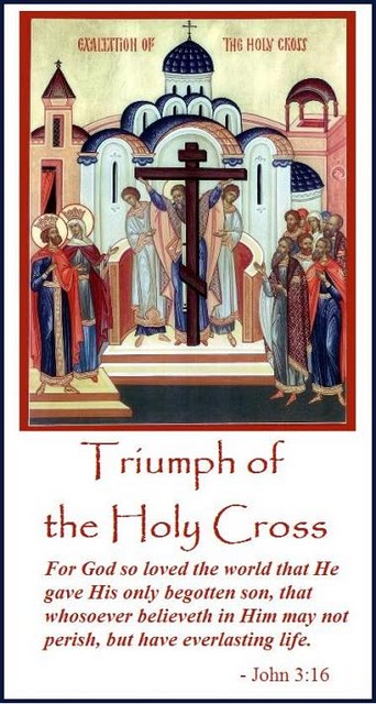 Ten kids and a Dog: Feast of the Triumph of the Holy Cross