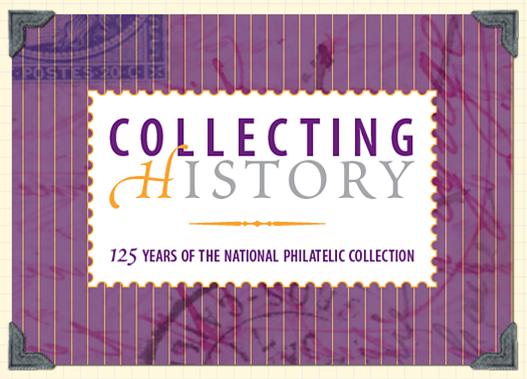 The Stamp Collecting Round-Up: August 2010