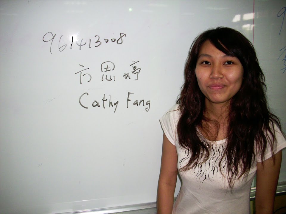 The J-Gram: September 2010