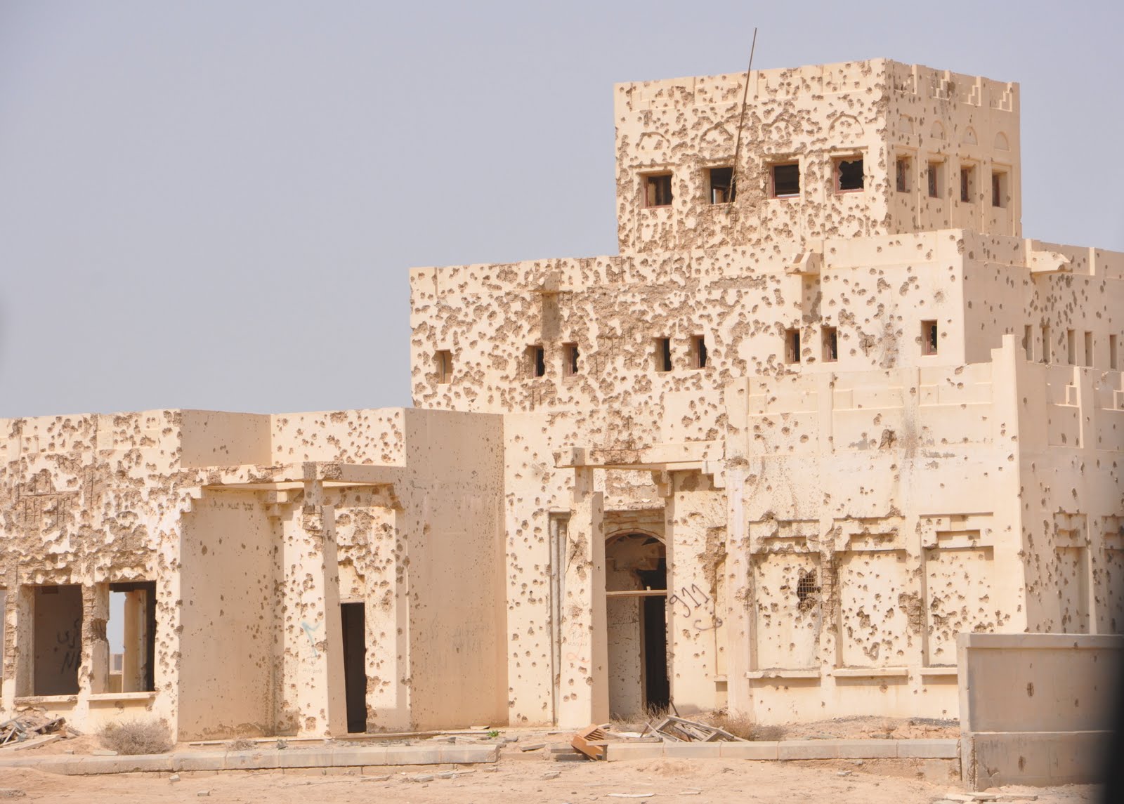 Kuwait Team Photoblog