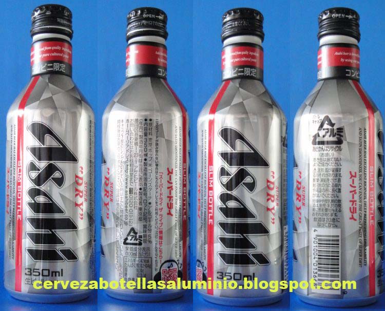 CERVEZA EN BOTELLA DE ALUMINIO: MI COLECCIÓN DE BOTELLAS DE ALUMINIO ...