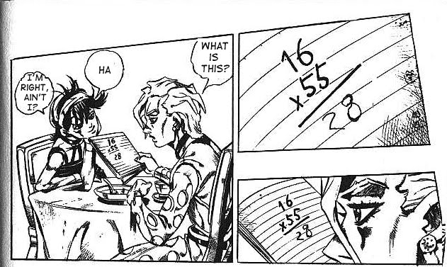 The Stream of Writing and the Ocean of Dreams