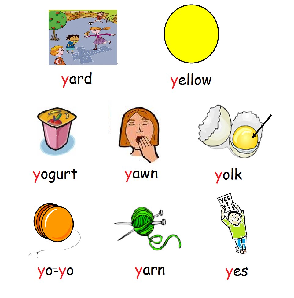 La Inmaculada Kinder 2010