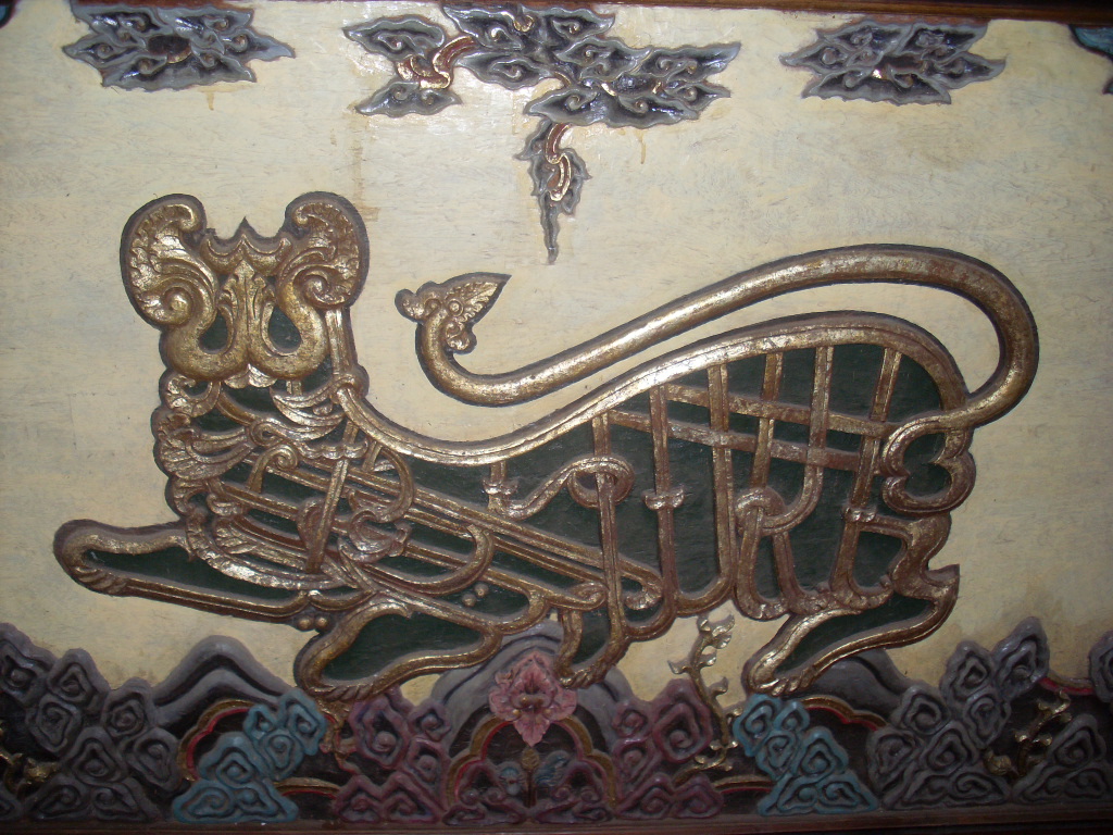 16+ Gambar Macan Ali