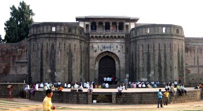 ME MARATHI (PUNE): HISTORY OF PUNE.