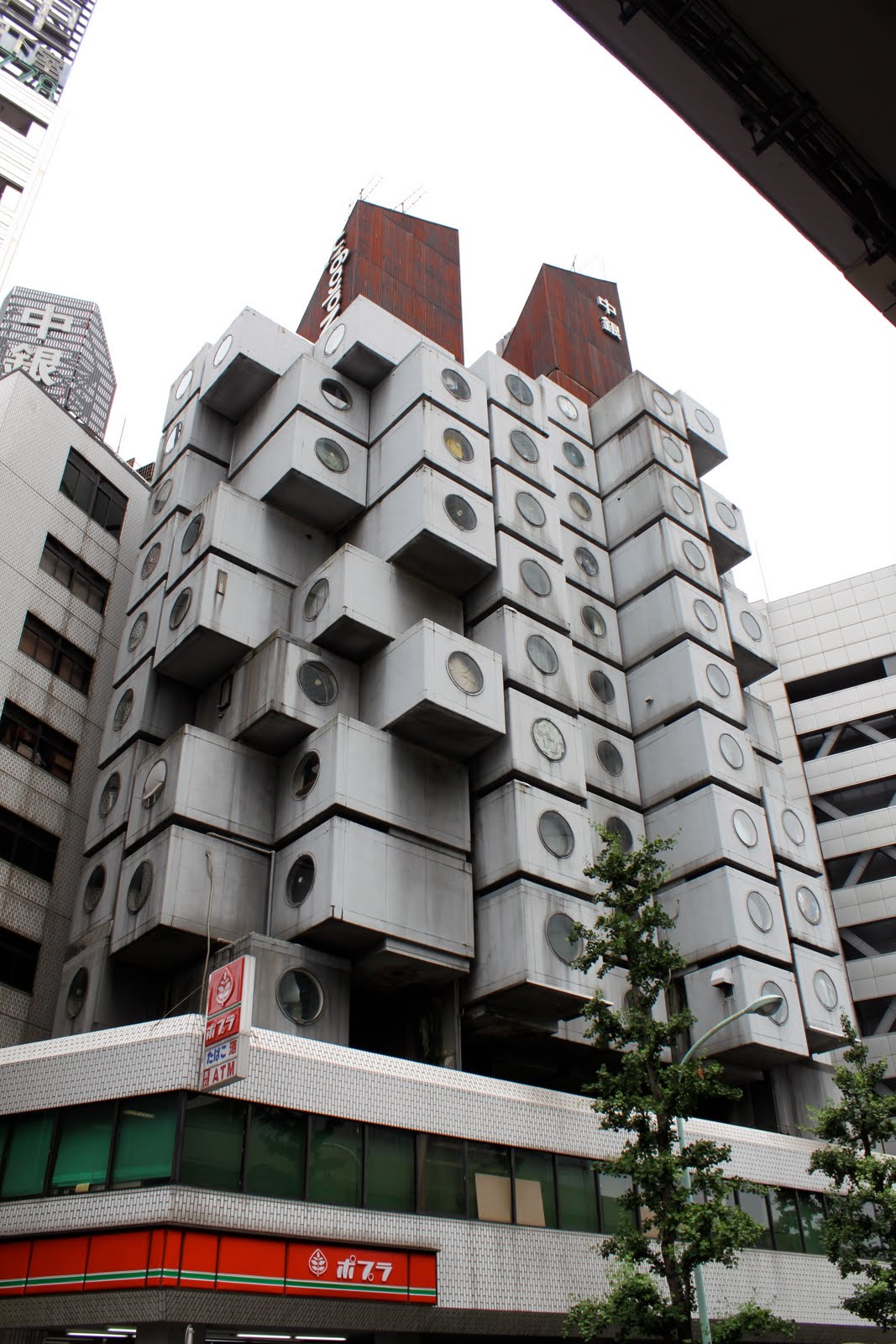 Quale + Osborne family: for the architecture geeks - some images of Tokyo