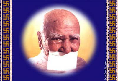 Jain Aacharya Samrat Anandrishiji Maharaj