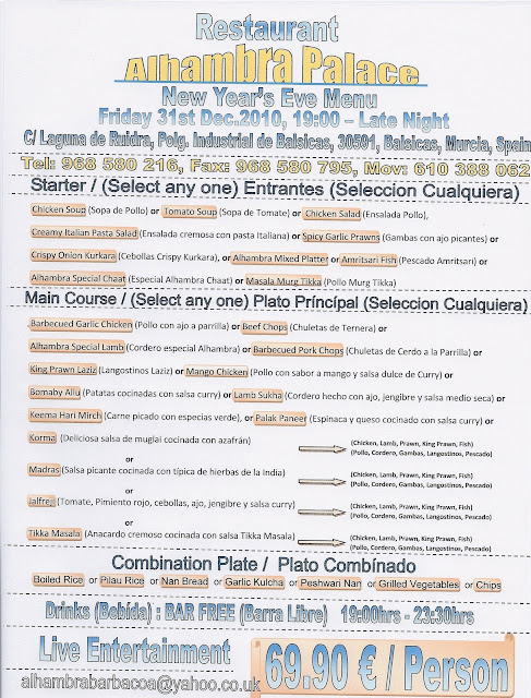 Polaris World and Beyond: NEW YEARS EVE AT THE ALHAMBRA PALACE