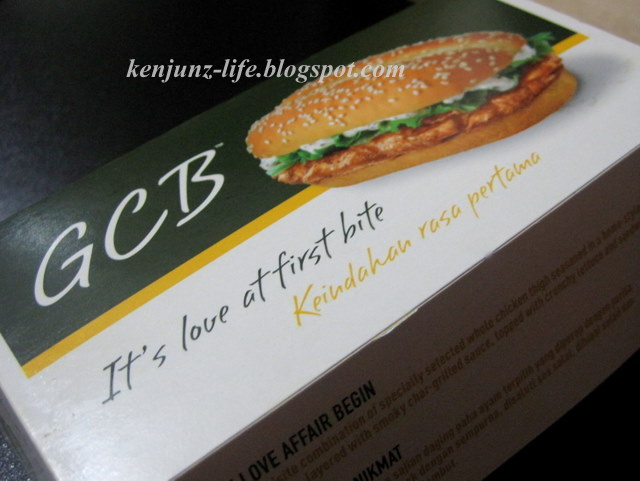 Junning into the Walks of Ken: G.C.B Burger Mcdonald's Malaysia ...