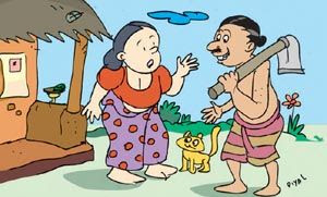 Sri Lanka Kids: How The Gamarala Went To Haven