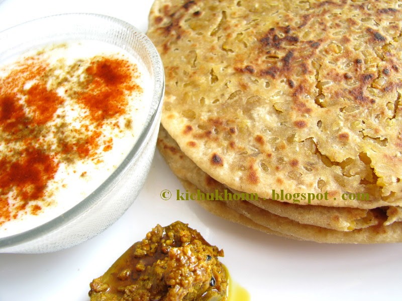 Kitchene Kichukhonn : Bedai / Parathas stuffed with spicy Moong Dal