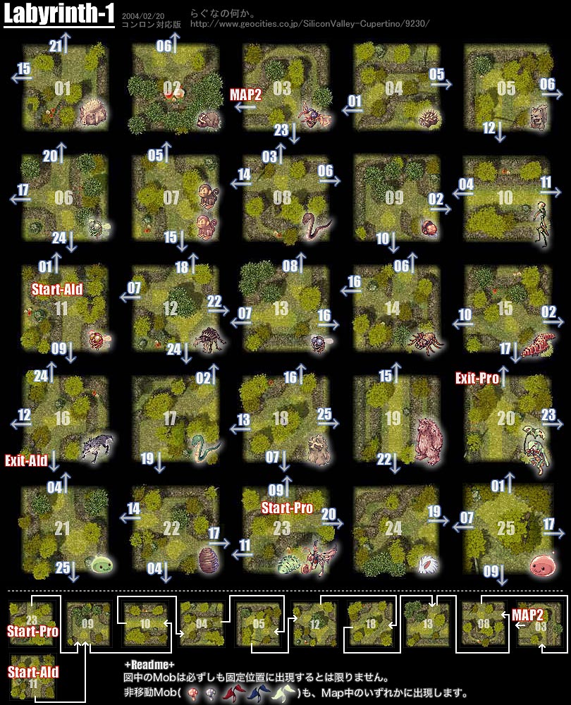 Knights Of The Night: Acesso ao 3° level do Labirinto Floresta