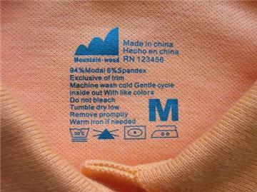 TAG LESS LABEL: Transfer Stickers for Garments