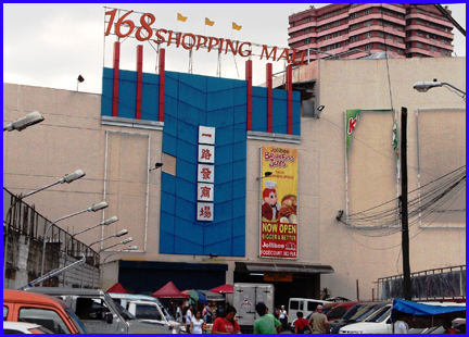 168 Shopping Mall in Divisoria | Noelizm