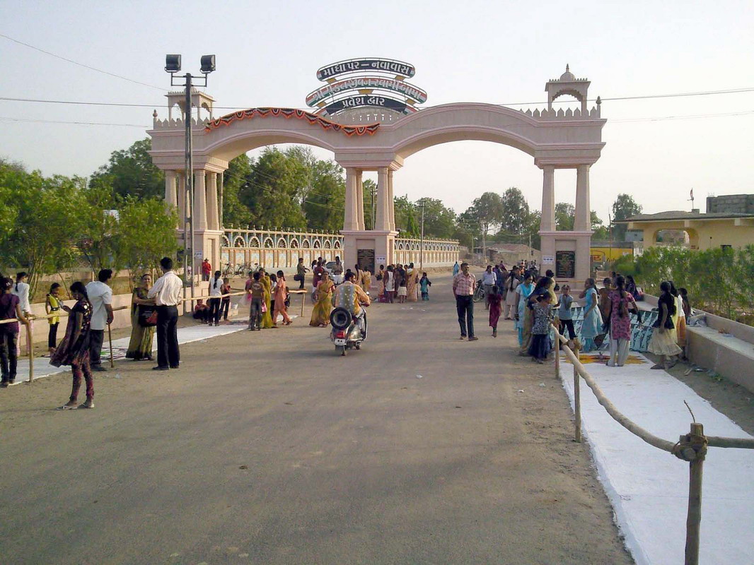 રામ: Madhapar Village