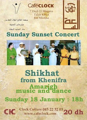 THE VIEW FROM FEZ: Café Clock in Fez - This week's happenings.