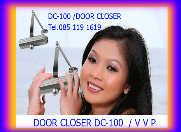 ประตูเหล็กไดมอนด์ดอร์ ประตูหนีไฟ , ประตูเหล็ก,คานผลัก,โช๊คอัพ www.fire ...