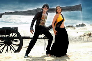 Badmash Movie New Stills Gallery