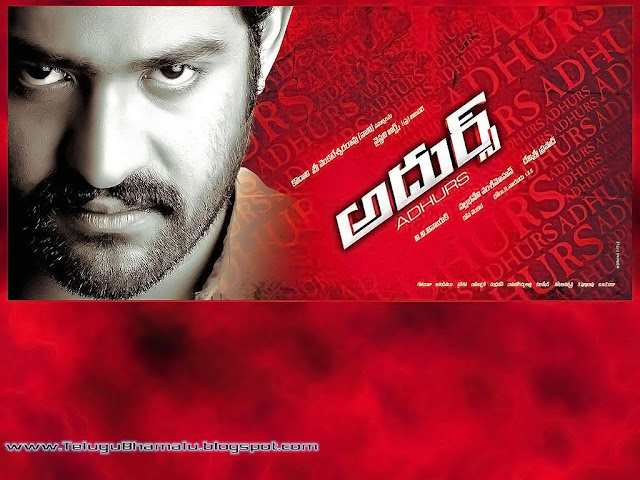 Jr NTR's Adhurs Wallpapers Hq n Latest