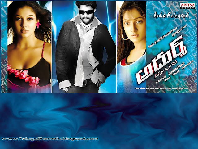 Jr NTR's Adhurs Wallpapers Hq n Latest