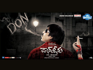 Don Seenu Wallpapers and Posters Raviteja and shriya