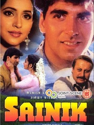 Akshay Kumar: 1993