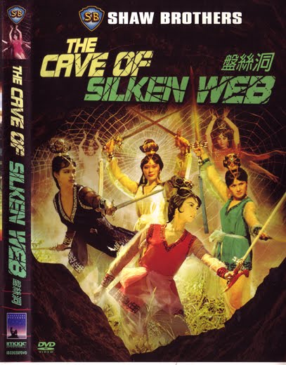 The Full The Cave of the Silken Web Movie by christiespe on DeviantArt