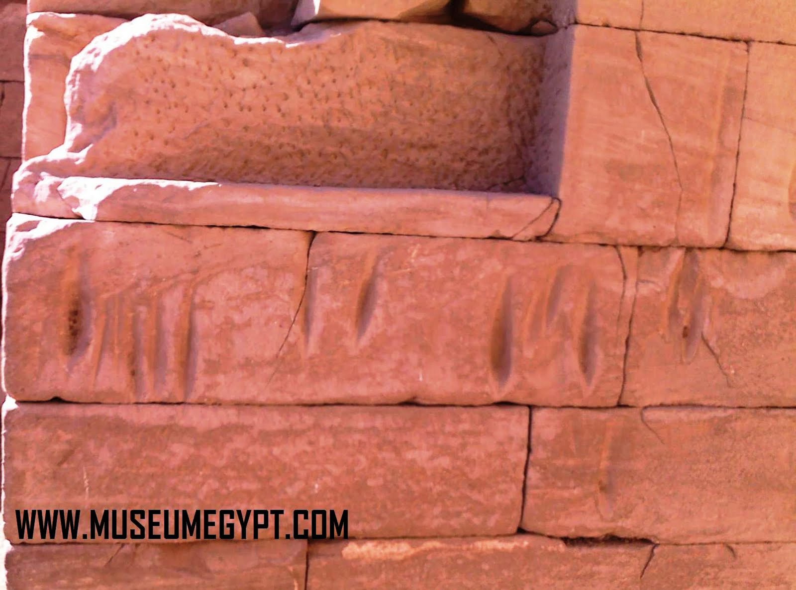 Museumegypt. Since 2006: The Graffiti in the ancient Egyptian temples.