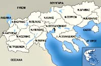 ΤΑ ΓΕΩΓΡΑΦΙΚΑ ΔΙΑΜΕΡΙΣΜΑΤΑ ΤΗΣ ΕΛΛΑΔΑΣ: Ας γνωρίσουμε καλύτερα την ...