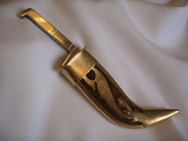 sikh dagger (kirpaan): sikh kirpaan (dagger)