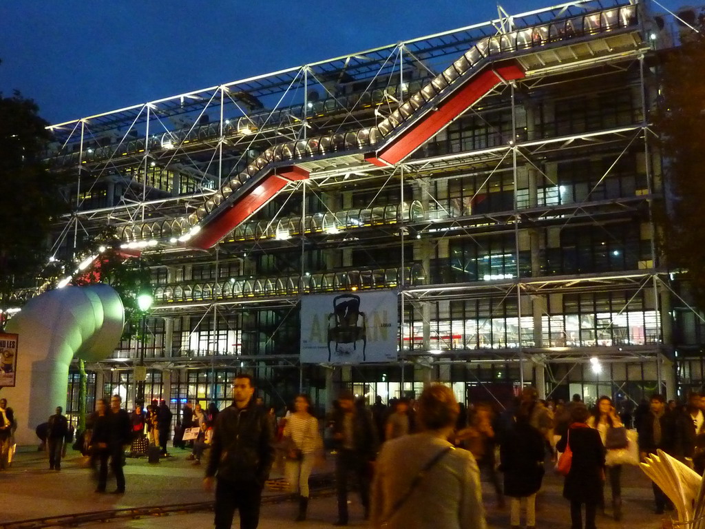 Daily Photo in Paris: Beaubourg at night