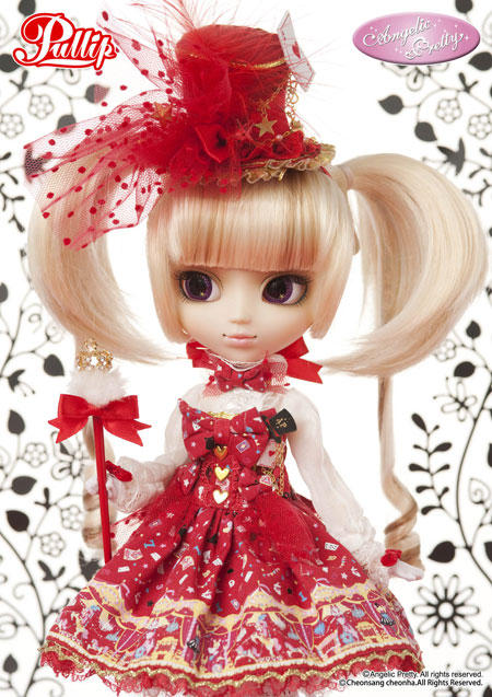 Pullipecie: PULLIP ANGELIC PRETTY PRUPATE - Mars 2011