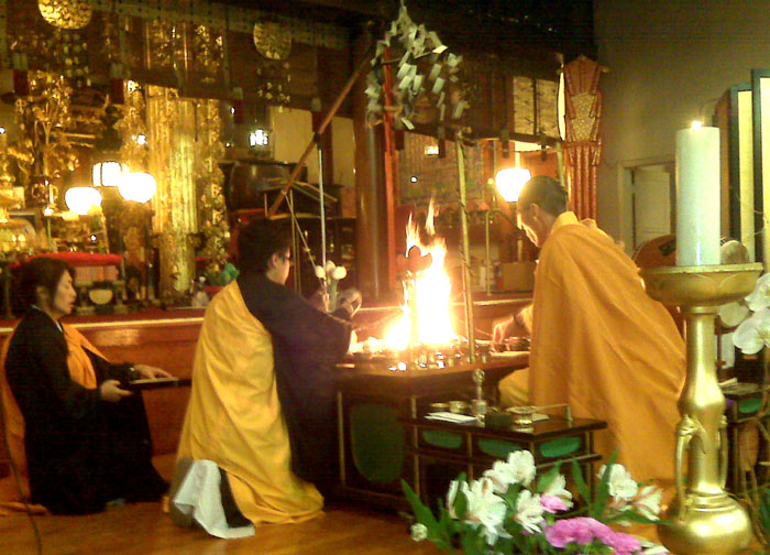 American Mishima: 真言宗 Shingon Buddhism – A Rare Look Inside Goma