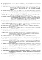 ΛΥΚΟΥΡΑΣ ΦΩΤΗΣ Α' ΛΥΚΕΙΟΥ ΦΥΣΙΚΗ ΧΗΜΕΙΑ