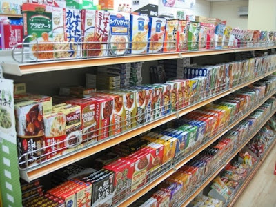 Penang Food Galore: Japanese Groceries From Meijiya Mini-Market (Pulau ...