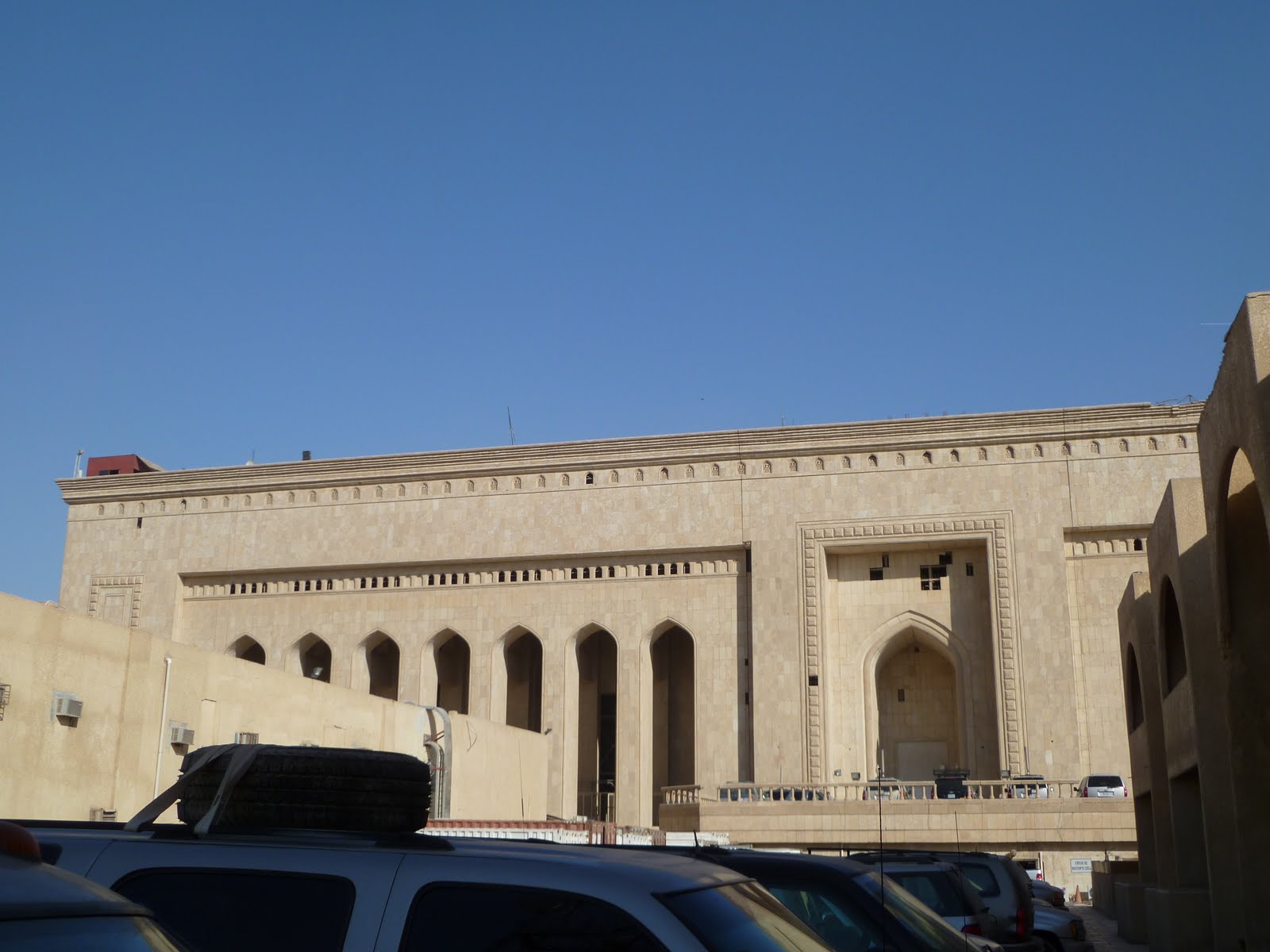 Curtis Deployed: FOB Union III