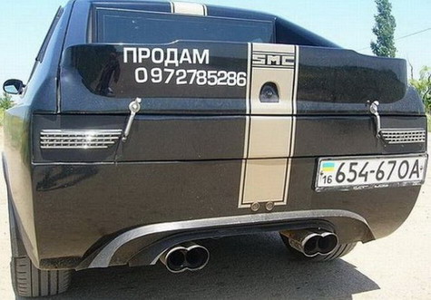 Cars Notice - Global Super Car News: Тунинг на Moskvich Aleko като Ford ...