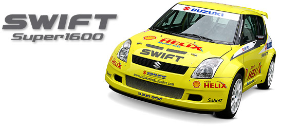 SUZUKI SWIFT: SUZUKI SWIFT IN WRC