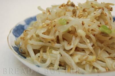 Bread + Butter: Sukjunamul - Korean Bean Sprout Side Dish