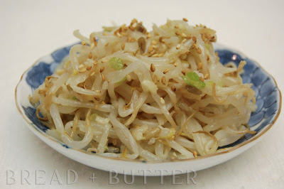 Bread + Butter: Sukjunamul - Korean Bean Sprout Side Dish