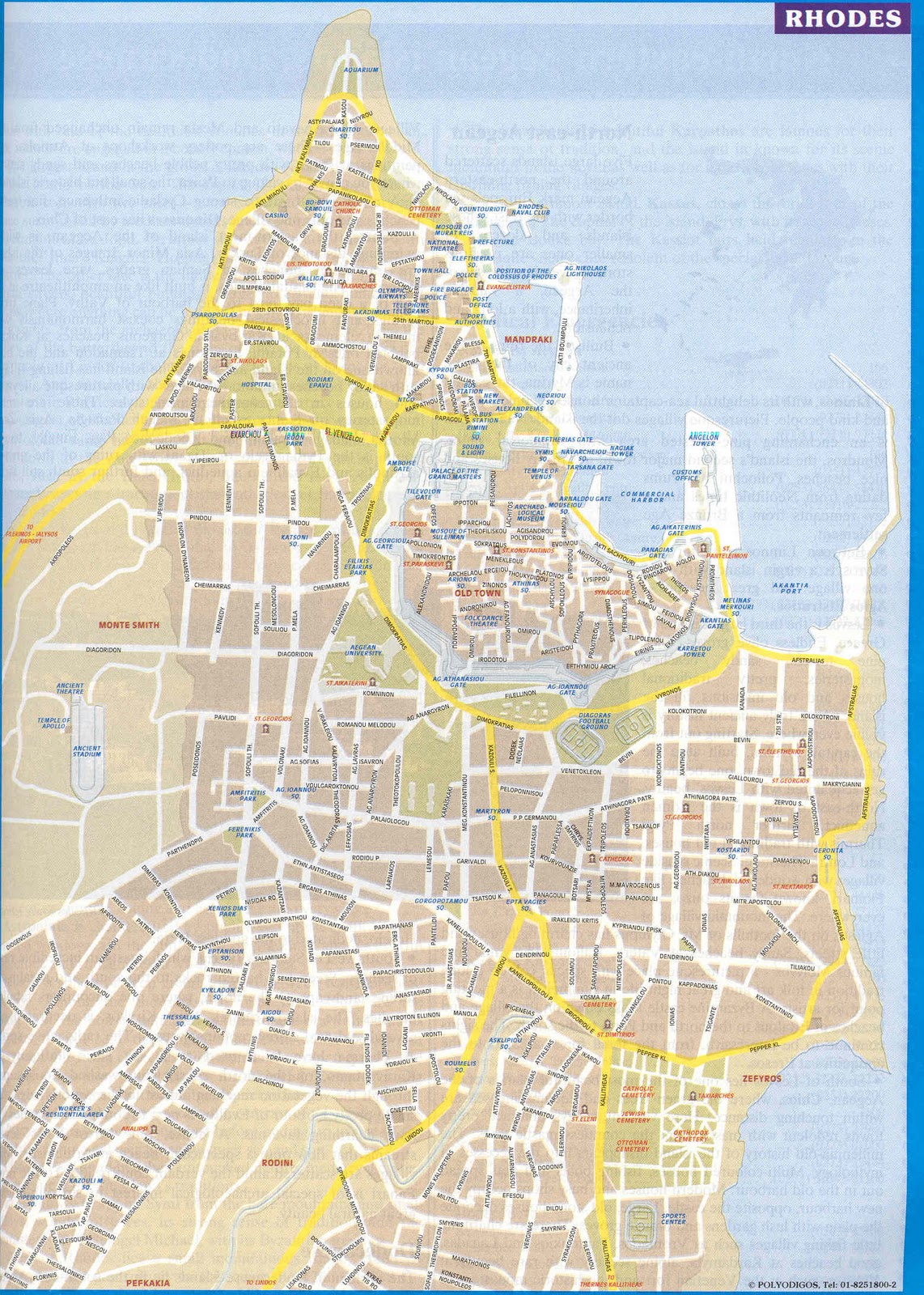 MAPS OF GREECE: MAP OF CITIES OF GREECE, PLAN DE VILLES DE GRECE ...