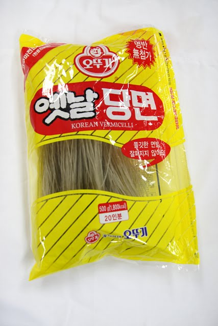 Miss Hangrypants: Bulgogi Potato Noodles - 불고기 당면