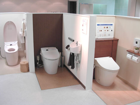 Japan’s Hi-Tech Toilets | Interior Designing