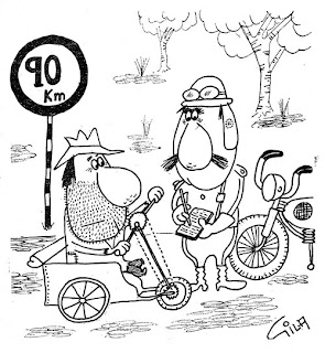 Humor y lo otro: Miguel Gila