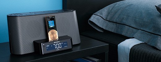 New Sony Walkman alarm clock dock introduced - The Walkman Blog