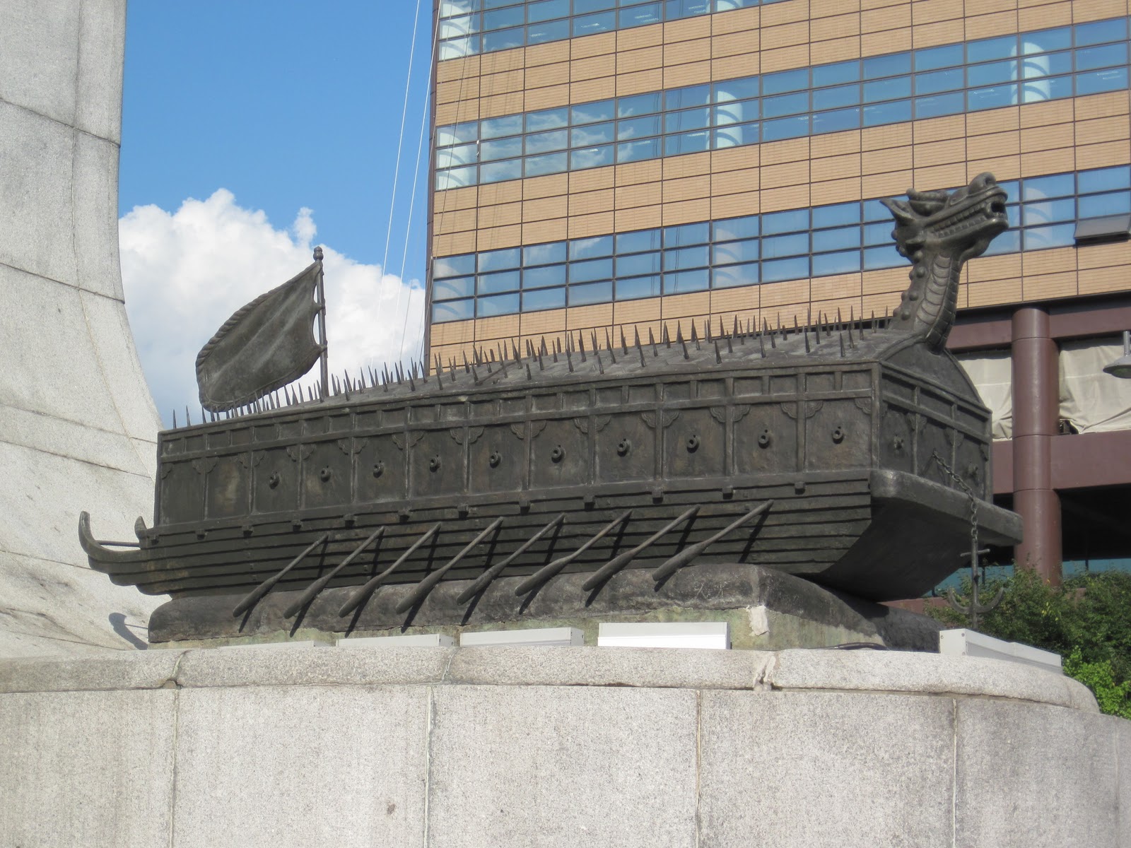 Korean Adventure: King Sejong the Great Museum