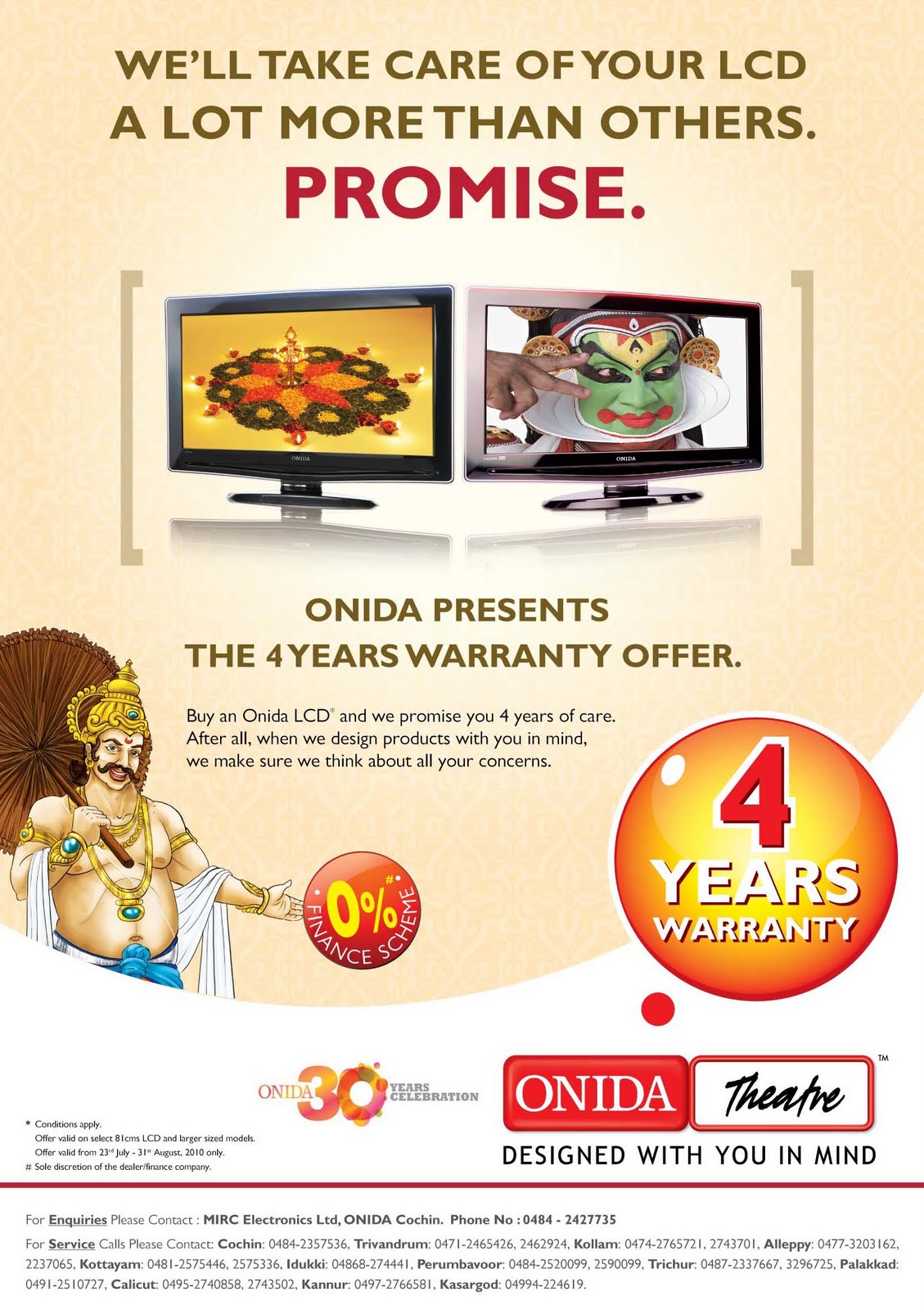 Ink Illusory: Onida mobile ads