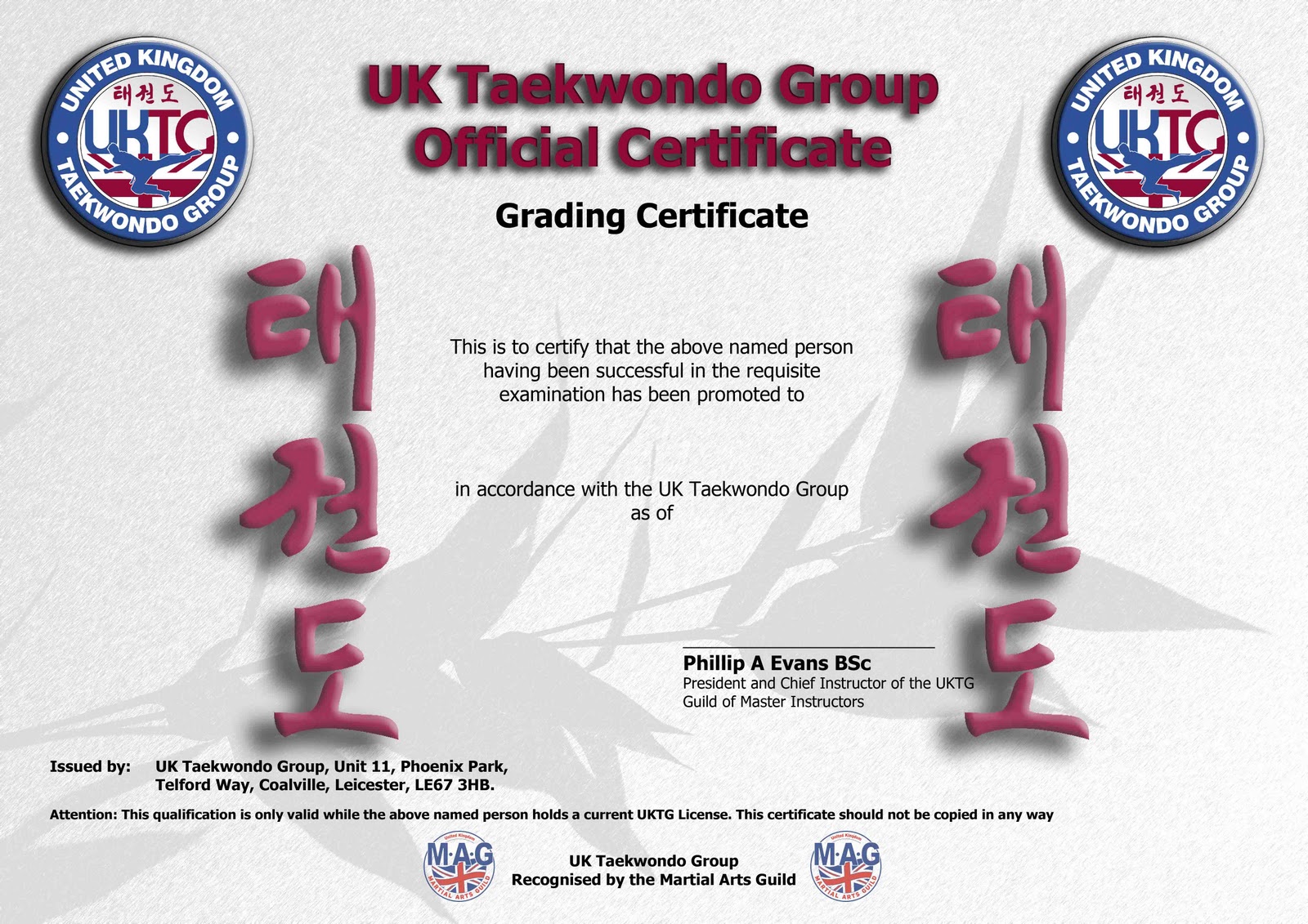 UK Taekwondo Group: UKTG Certificate Design