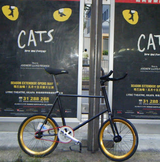 Airwalk Fixed Gear: TT Bar @ Mini fIXIE