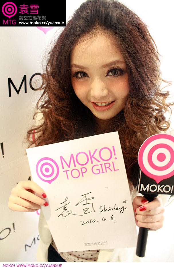 MOKO Top Girl: September 2010